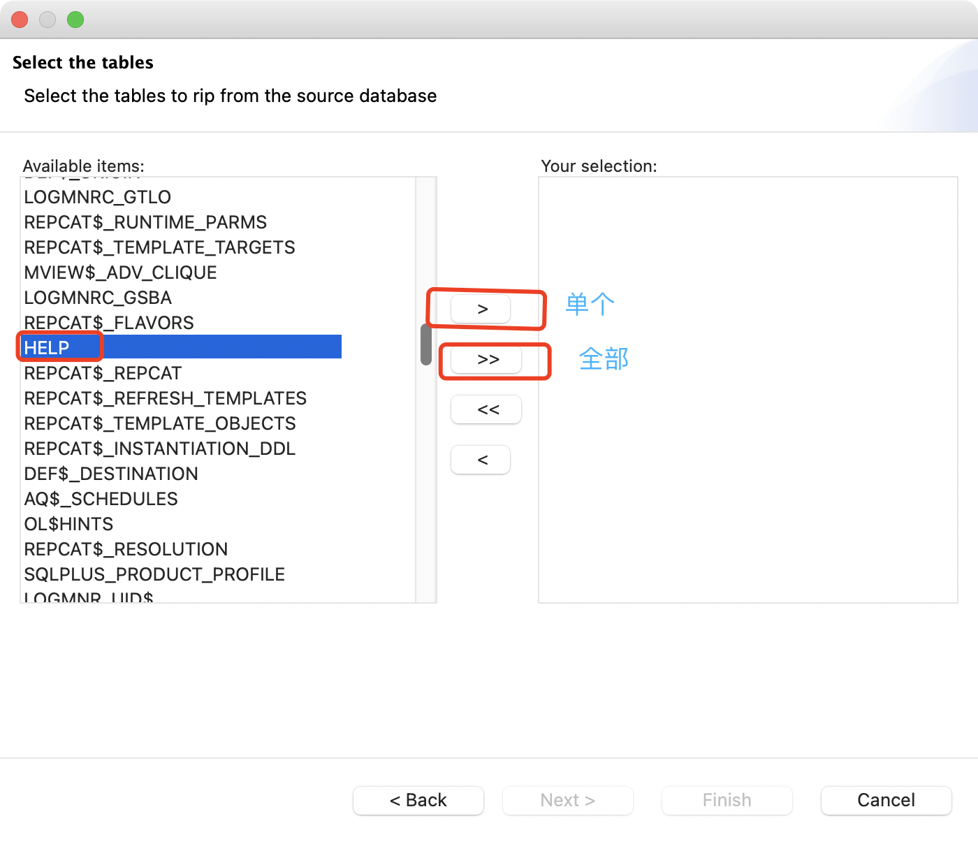 Kettle从oracle到mysql数据迁移 阿里云开发者社区 
